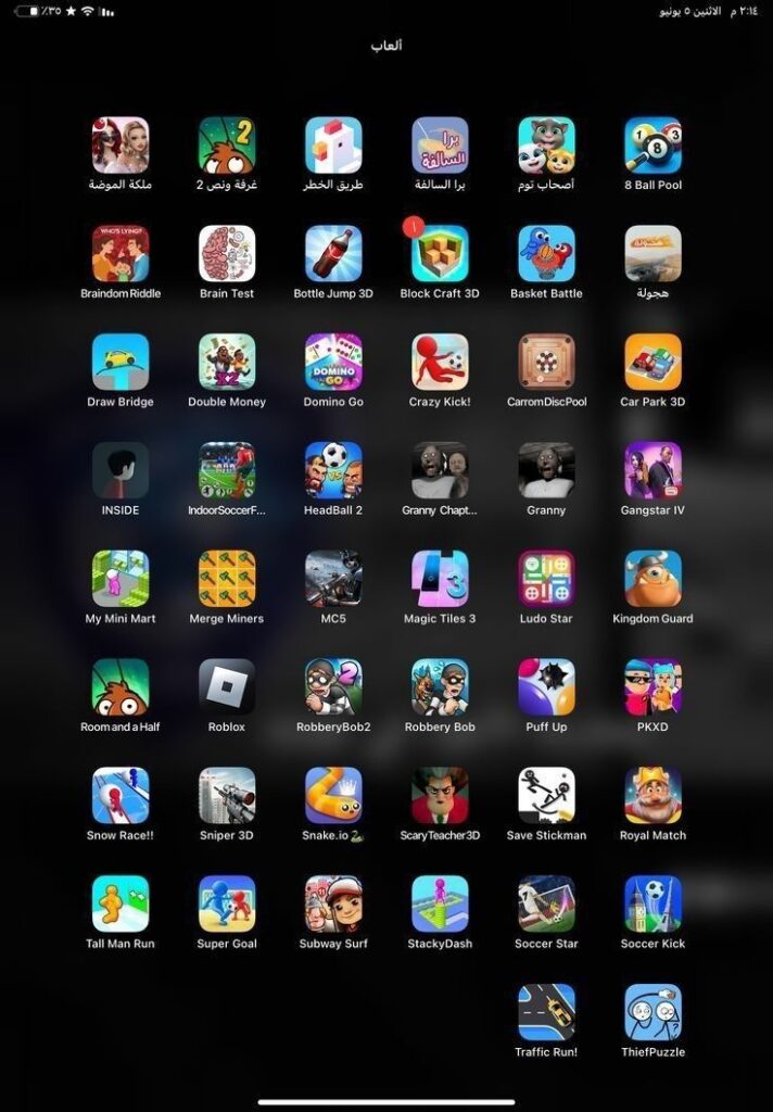 Best iPad Games for Kids That Don’t Require Wi-Fi: A Parent’s Guide and ...